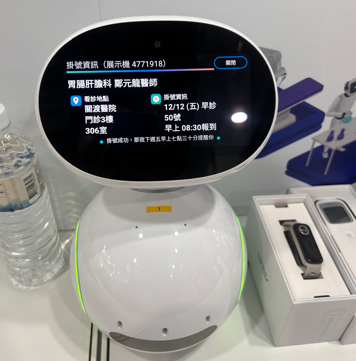 【2025 台灣醫療科技展觀察】AI 正在重寫醫療現場，而永續是下一場底層革命 – CSRone 永續智庫