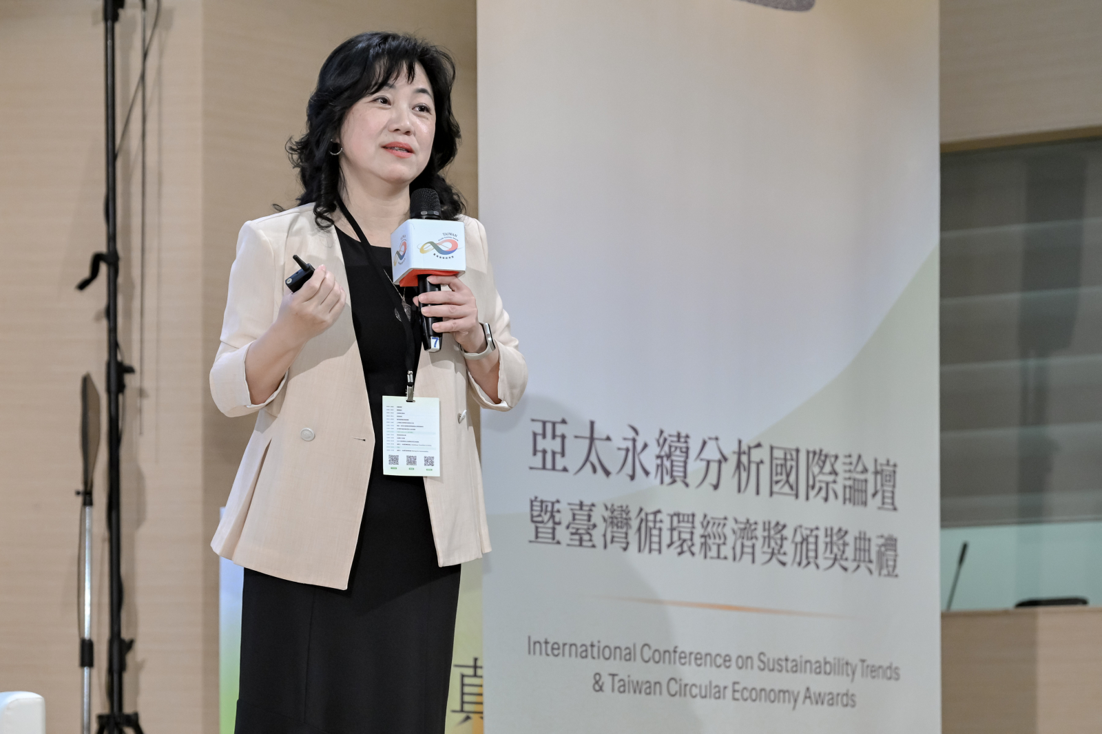 不確定的年代、逆流而上，台灣永續價值超前契機 – CSRone 永續智庫