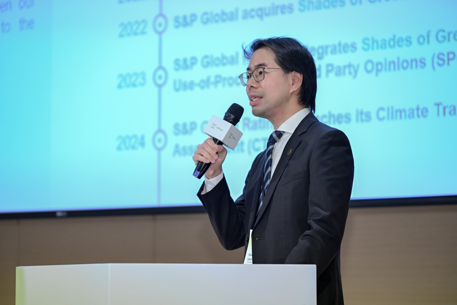 如何藉由財務與 AI 科技轉型應對氣候挑戰 – CSRone 永續智庫