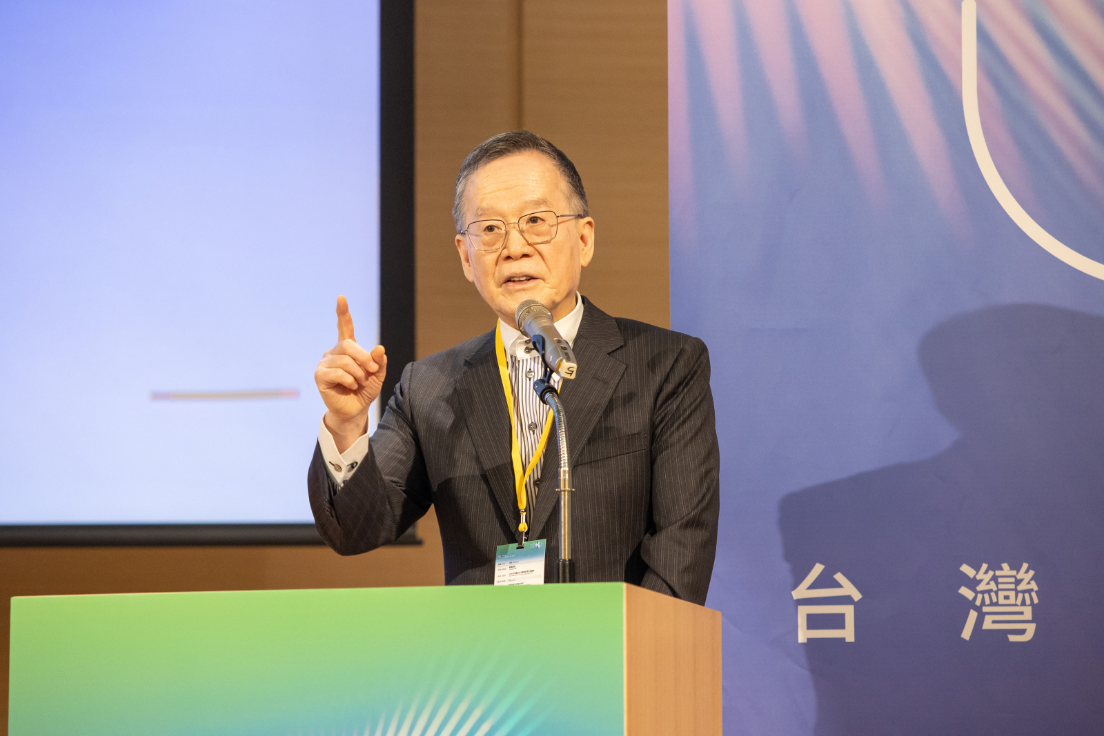 【第十屆發表會系列報導】台灣企業永續鴻圖下一步：外部「框架整合」與內部「數位轉型」 – CSRone 永續智庫