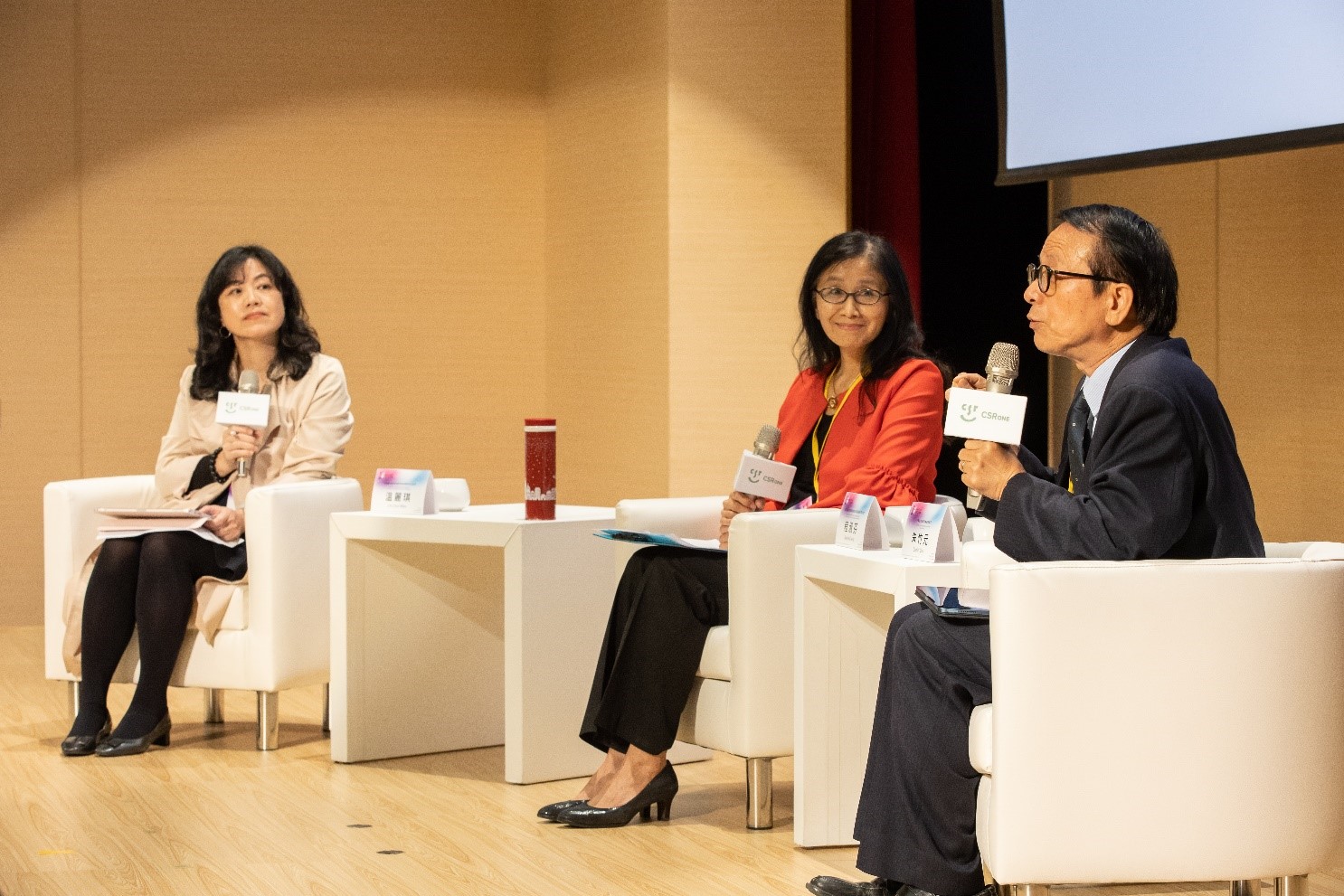 【第九屆發表會系列報導二】適時適度量化與整合對透明揭露的重要性 – CSRone 永續智庫