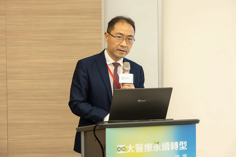 聊天機器人篩病人、取消付費櫃台，新加坡智慧醫院：不要害怕失敗 – CSRone 永續智庫