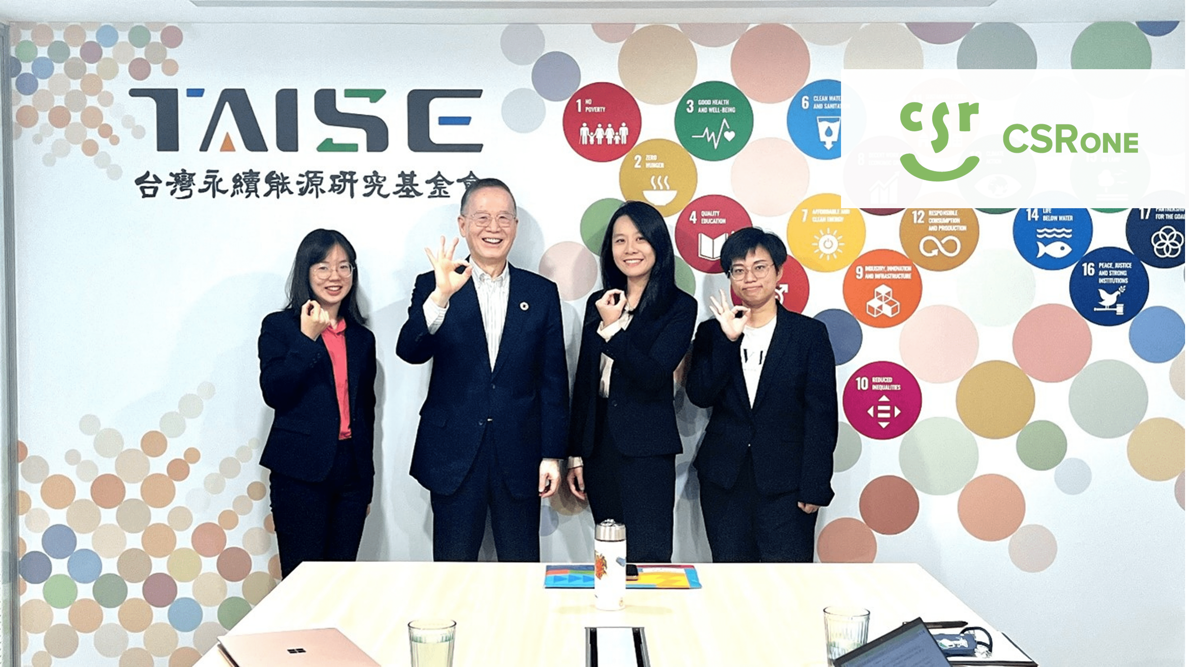 從負重前行，到眾志成城做永續：CSRone永續智庫專訪台灣永續能源研究基金會簡又新大使 – CSRone 永續智庫