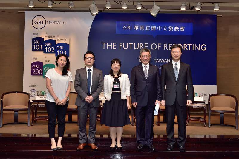 「GRI準則」明年7月1日上路 企業社會責任報告書採用新參考架構 – CSRone 永續智庫