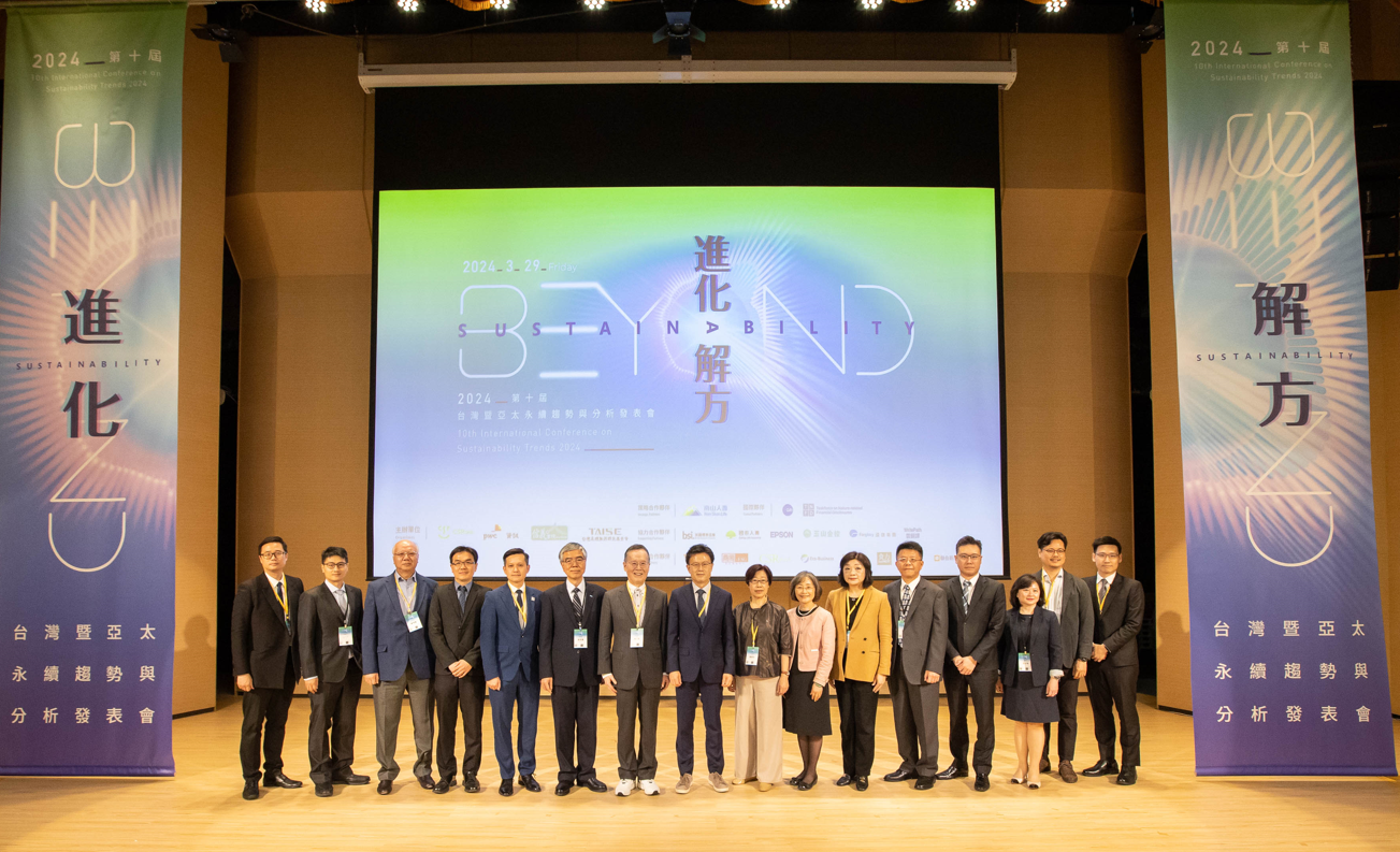 首次破千本 CSRone分析報告一探永續進程全貌 – CSRone 永續智庫