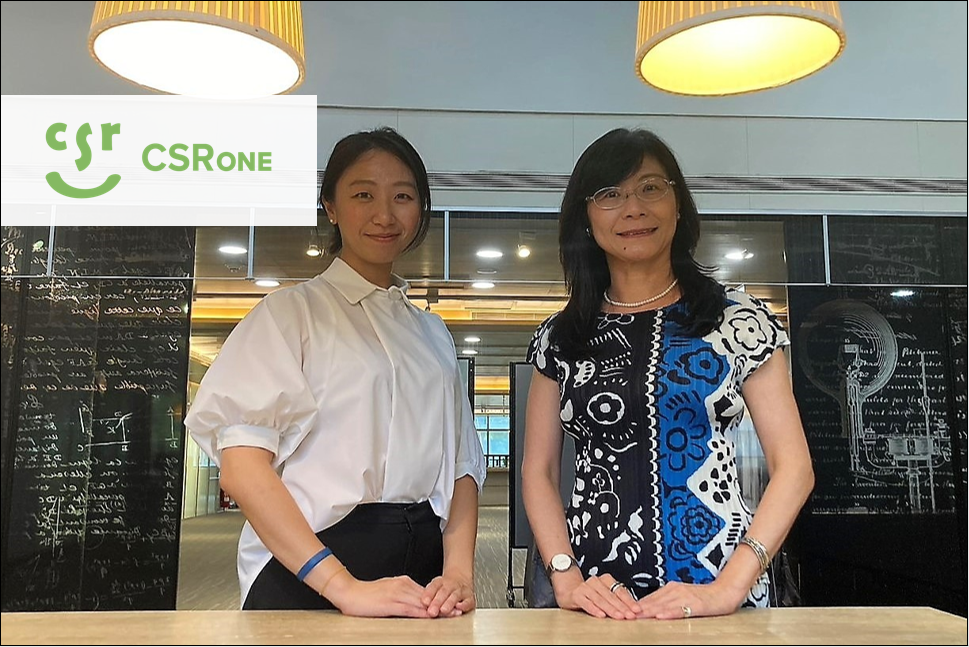 包山包海─宋欣真老師分享之「自然解方在淨零中的角色」 – CSRone 永續智庫