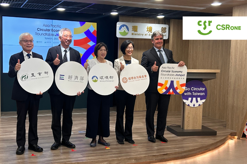 循環經濟登上亞洲舞台——2025 亞太循環經濟論壇暨熱點，台灣首度主辦 – CSRone 永續智庫