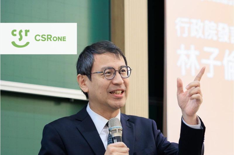 【CSRone永續智庫專訪】行政院發言人林子倫：三項關鍵要點，共聚跨部會共識與跨領域合作（上） – CSRone 永續智庫