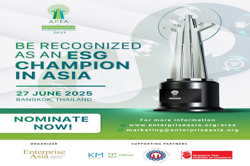 AREA 2025 Caption – CSRone 永續智庫