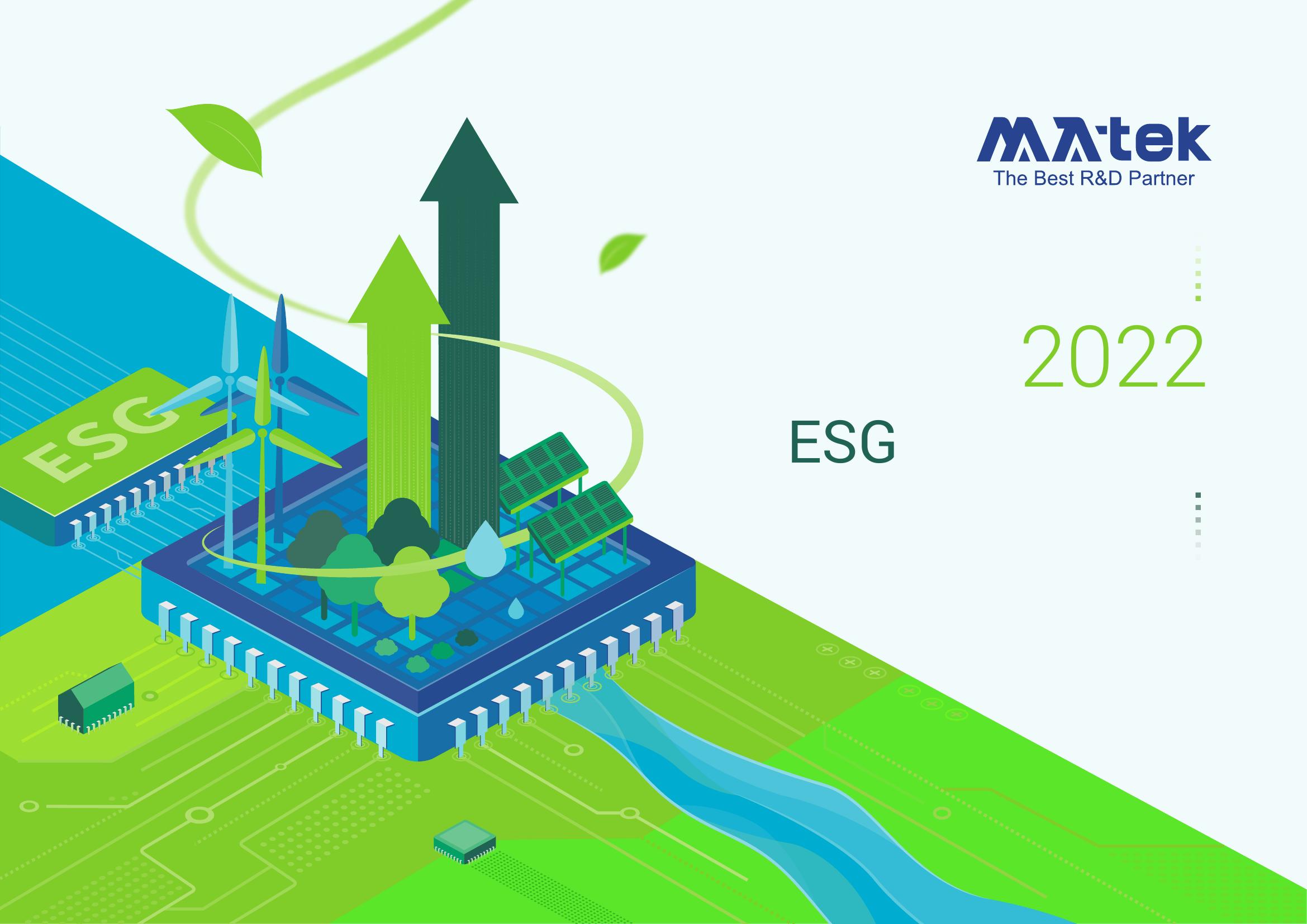 閎康科技2022永續報告書 – CSRone 永續智庫